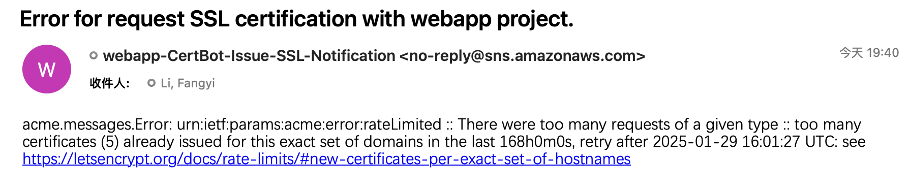 China CloudFront SSL 插件 - 云计算上手教程