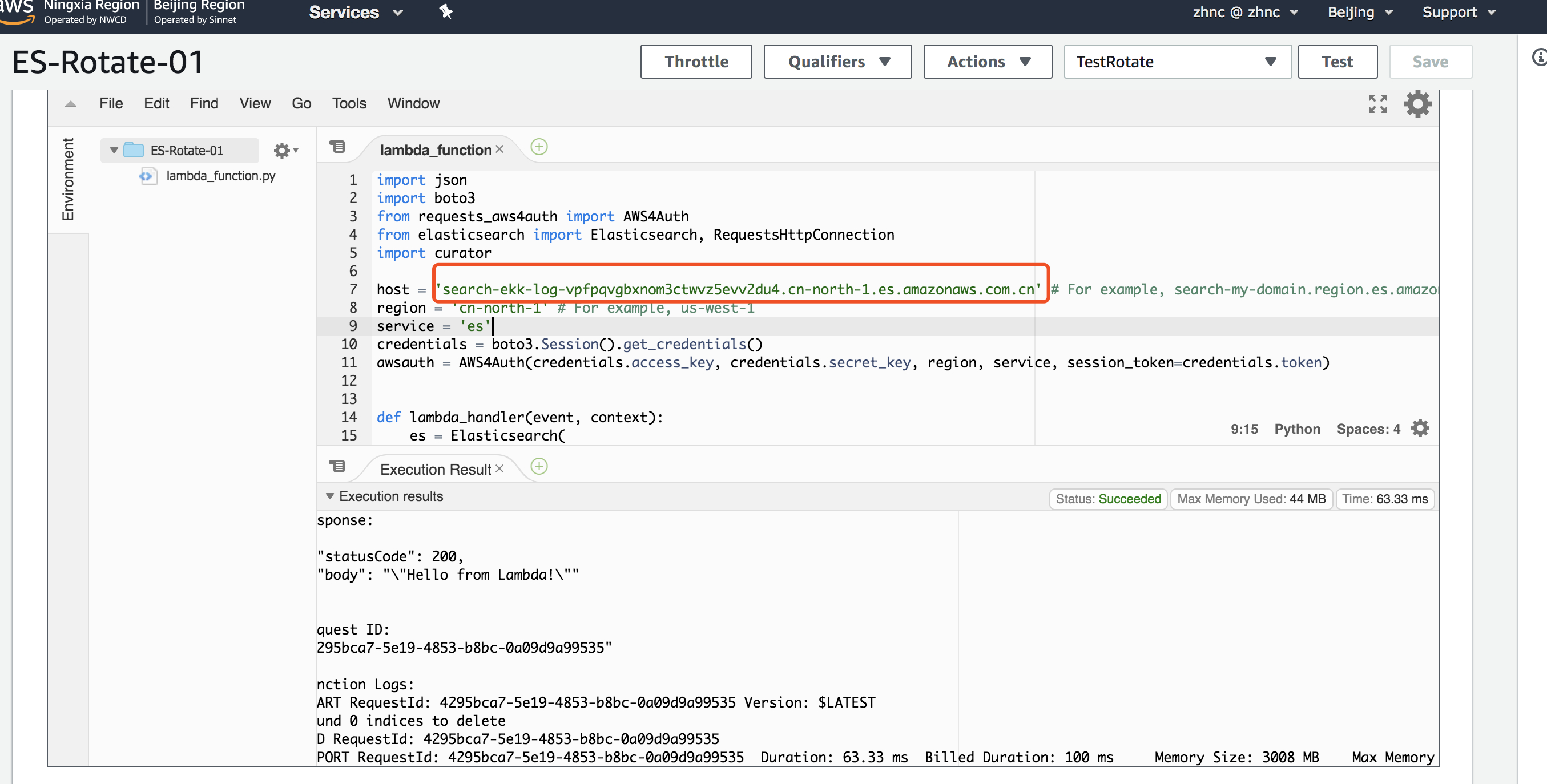 搭建云上日志收集分析系统 (EKK Amazon Elasticsearch Service, Amazon Kinesis, and ...