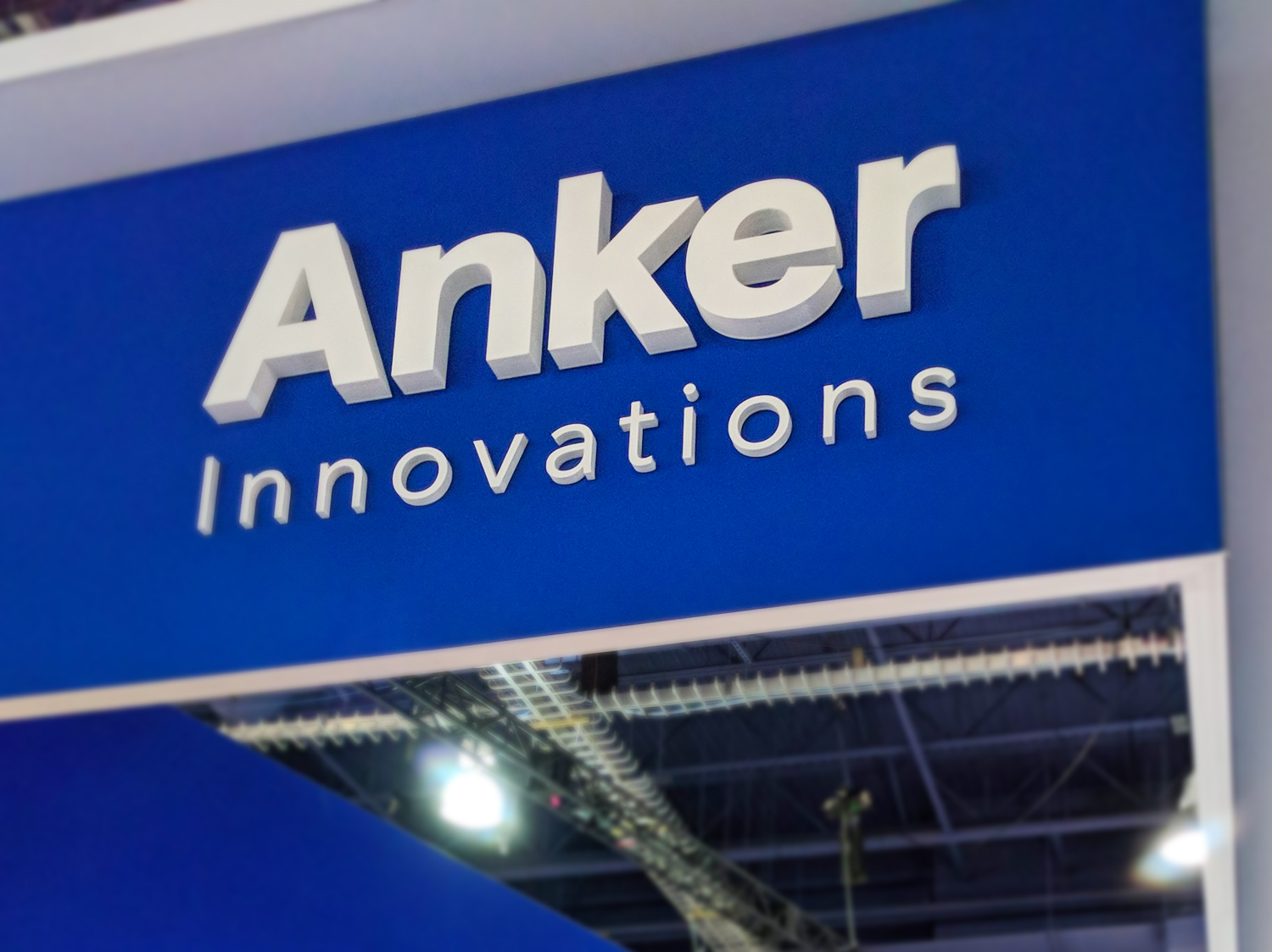 安克创新 - 弘扬中国智造之美