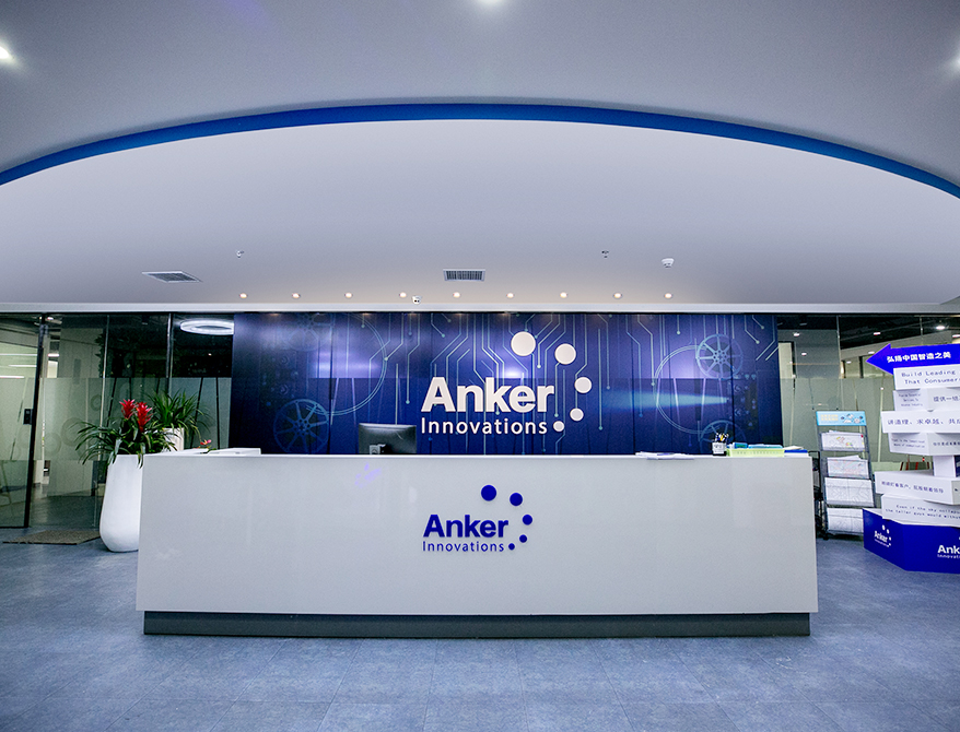 Anker Innvoations Empowering Smarter Lives Anker Innvoations Empowering Smarter Lives